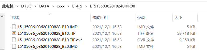 【原创】基于Python的河流之遥感处理（PyRIS）_python 提取河流交汇点-CSDN博客