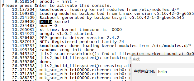 【OpenWrt】添加自定义kernel内核模块并编译_vscode如何编写调试openwrt内核模块-CSDN博客