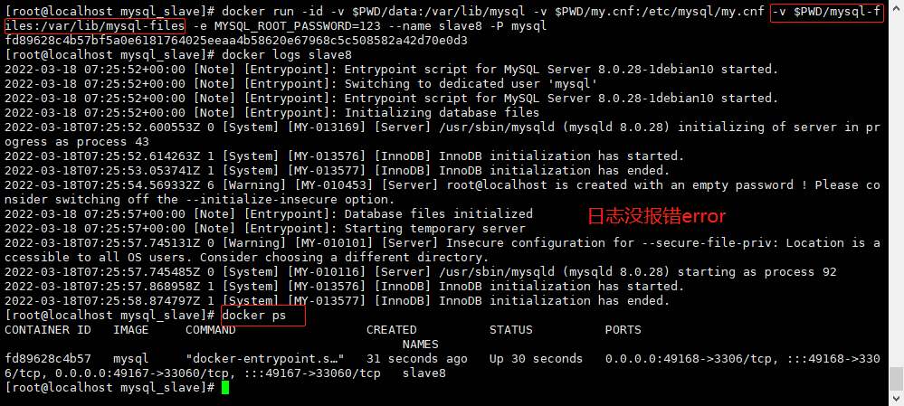 docker挂载目录报错及启动mysql8.0容器秒退的解决方案_not a directory: unknown: are you trying to mount -CSDN博客