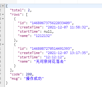 Oracle数据库LocalDateTime在Mybatis-plus报错：无效列类型；及【SQLException: 不支持的字符集】解决_oracle localdatetime-CSDN博客