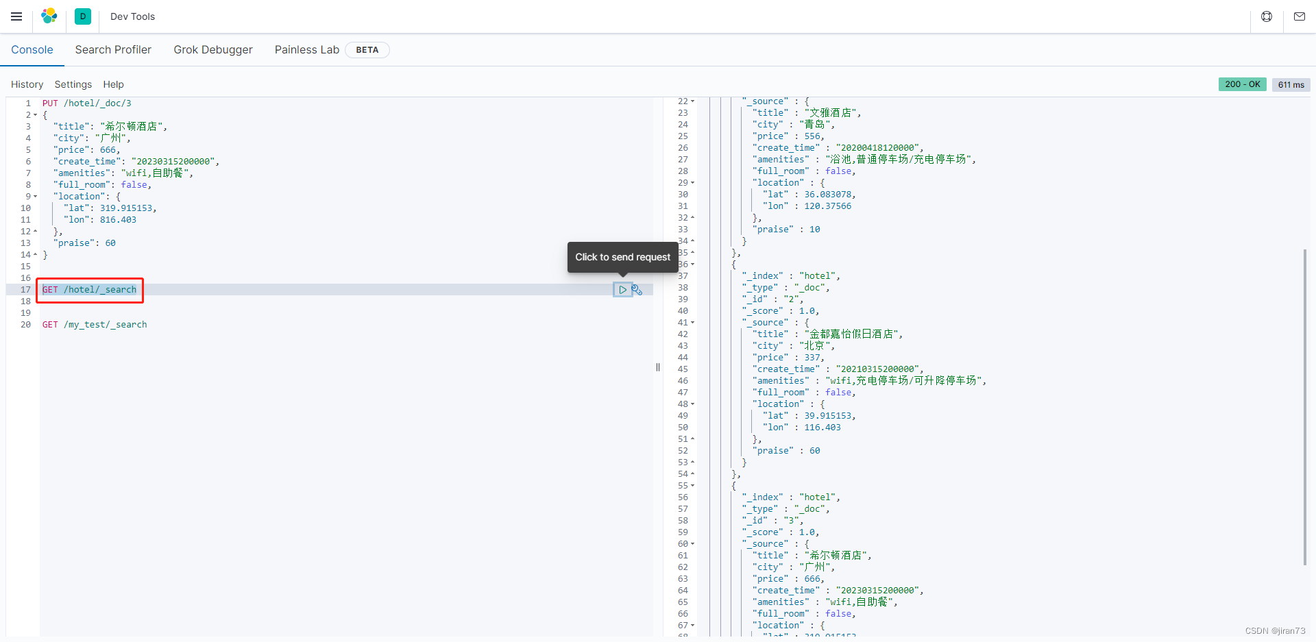 Docker 搭建 Elasticsearch、kibana 以及基础使用 Docker Kibana Csdn博客