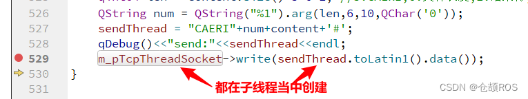 QSocketNotifier: Socket notifiers cannot be enabled or disabled from another thread报错-CSDN博客