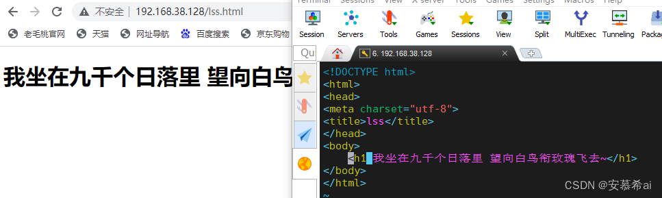 02 Nginx的的目录结构 基本运行原理及常用命令 Nginx目录结构 Csdn博客