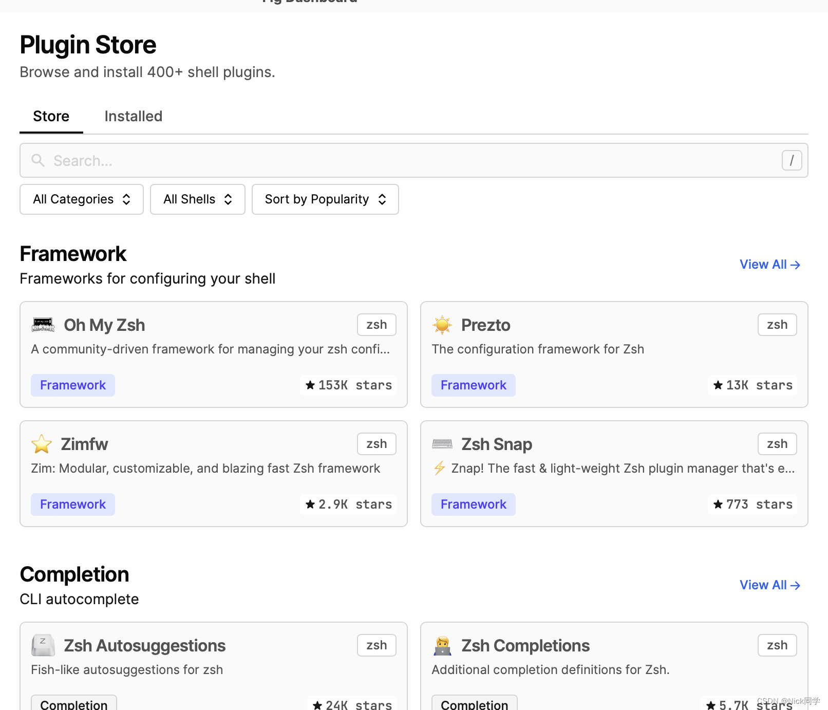 推荐一款超赞的终端自动补全工具！_fig mac-CSDN博客
