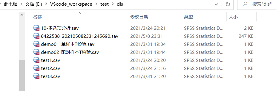 【python】批量移动同类型文件到其他文件夹的办公技巧python批量移动文件到文件夹 Csdn博客 