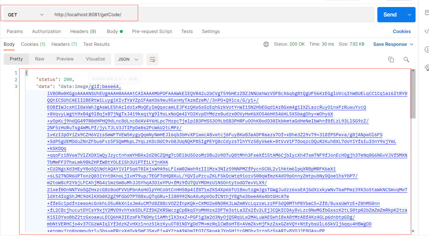SpringBoot、Vue使用kaptcha实现验证码登录_springboot+vue kaptcha-CSDN博客