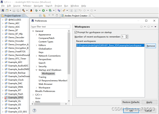 山景BP10_128DEG开发板开发踩坑记录1_山景开发工具-CSDN博客