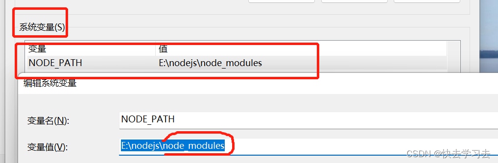 2024年最新若依RuoYI安装全教程_若依安装教程-CSDN博客