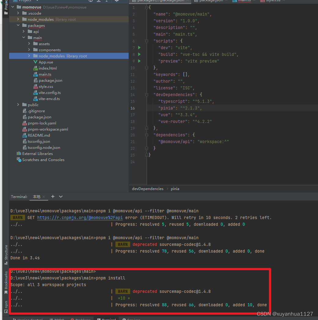 vue3.0的 monorepo_no projects matched the filters in-CSDN博客