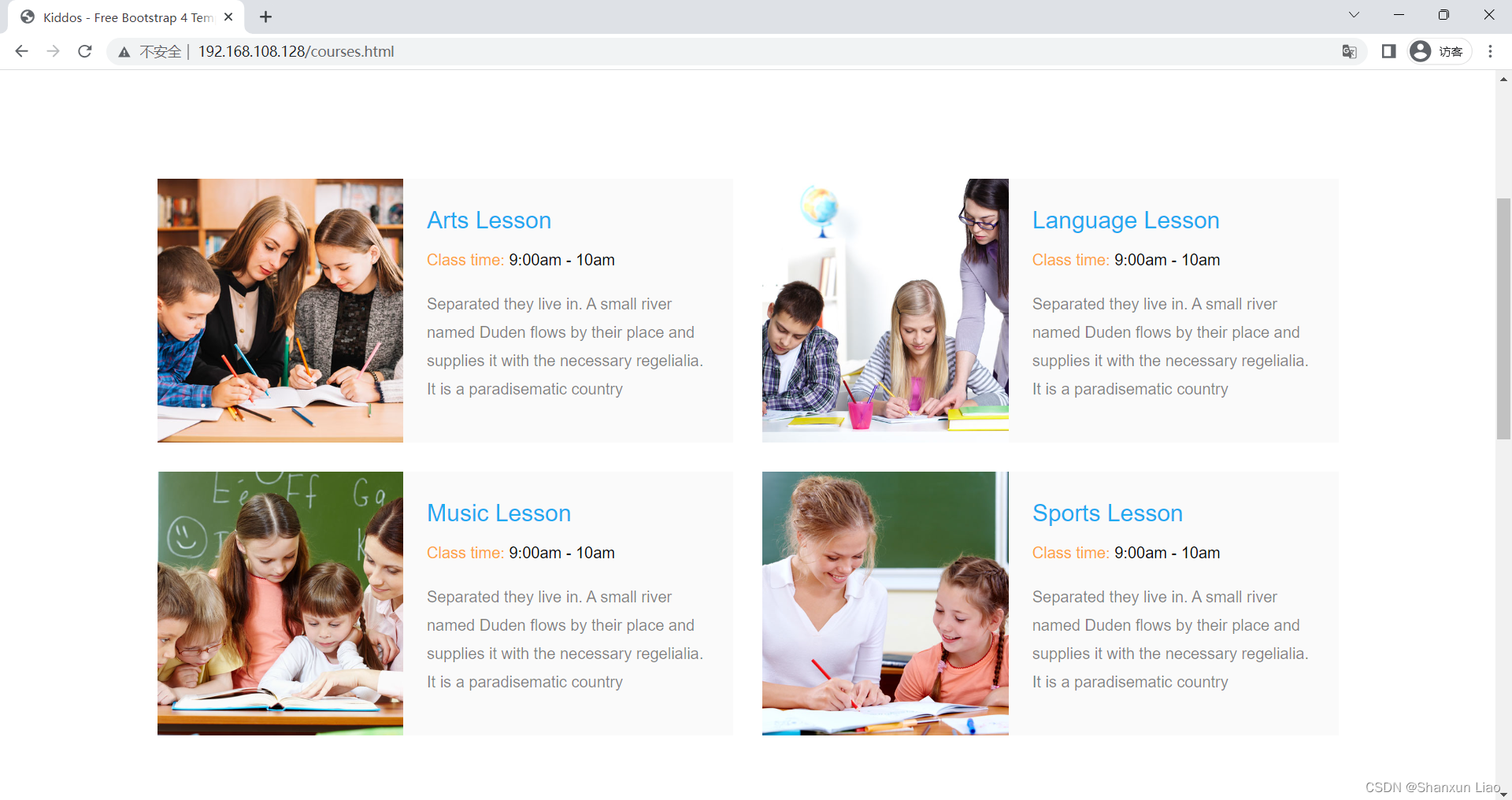 Linux Rsyslog 通过 Apache httpd 实现 HTML 网页访问 Log_使用root管理员登录系统,并进入config模式,这里以catalyst2900为例。-CSDN博客