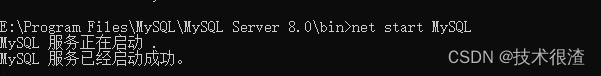 高级DBA带你解决win10安装部署mysql8卡在服务启动解决方法_mysql一直卡在启动服务-CSDN博客
