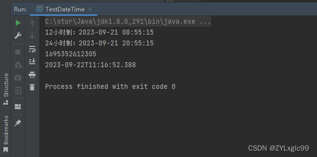 使用 SimpleDateFormat 将日期转化为12小时制或24小时制_simpledateformat 24小时-CSDN博客