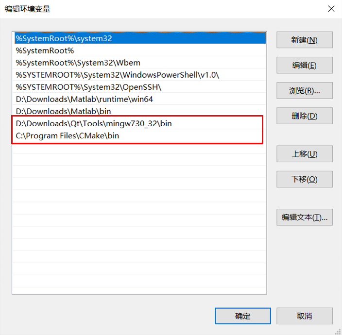 Windows 10 下 Qt 配置 OpenCV 的 C++ 环境（MinGW）_qt5.14 百度网盘-CSDN博客