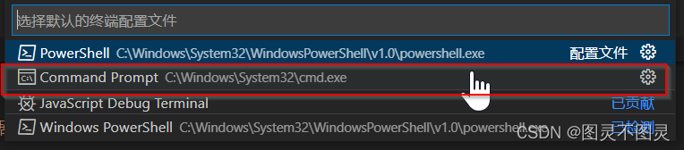 vscode无法conda activate环境_vscode conda activate-CSDN博客