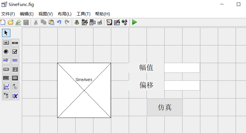 matlab GUI与Simulink数据传输_matlab gui simulink-CSDN博客
