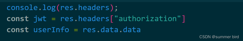 Axios跨域请求相应的header中没有authorization问题的解决iframe 里的authorization没有 Csdn博客