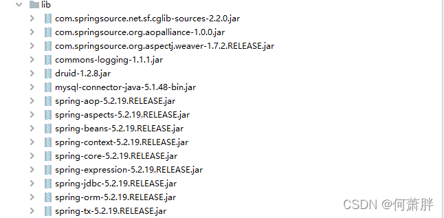 Spring连接mysql数据库实现增删改查使用springmysql数据库连接池完成学生的增删改查要求1、创建数据库2、搭建 Csdn博客