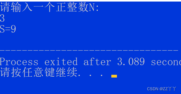 对于给定的正整数N，需要计算 S=1!+2!+3!+...+N!_对于给定的正整数n,需要你计算 s=1!+2!+3!+...+n!。-CSDN博客