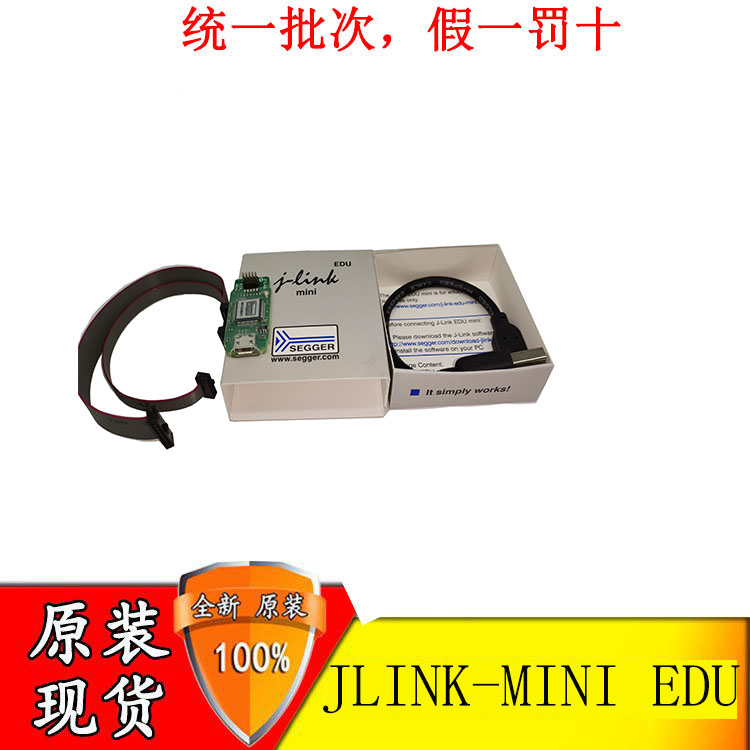 为PX4建立J-Link GDB交叉调试环境_px4 arm-none-eabi-gdb-CSDN博客