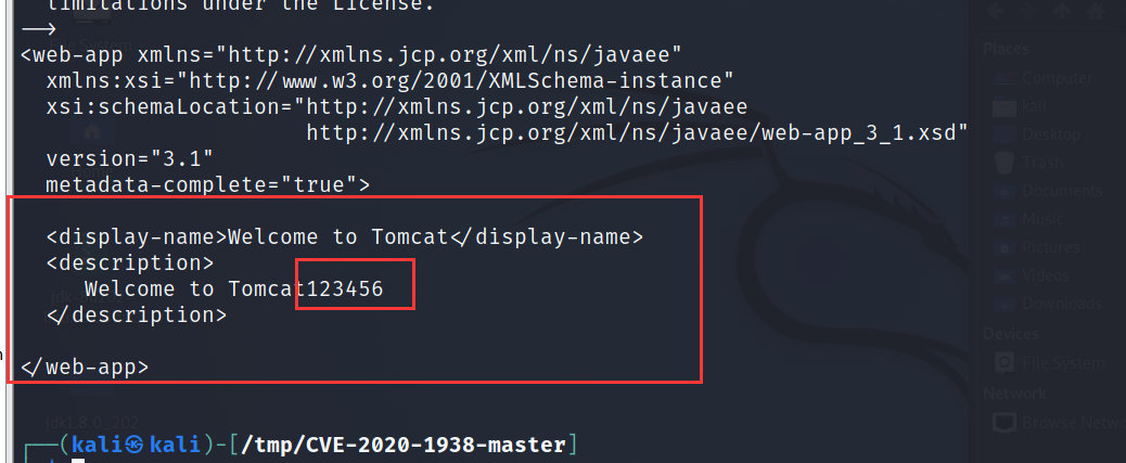 tomcat中间件漏洞复现_tomcat6.0漏洞-CSDN博客