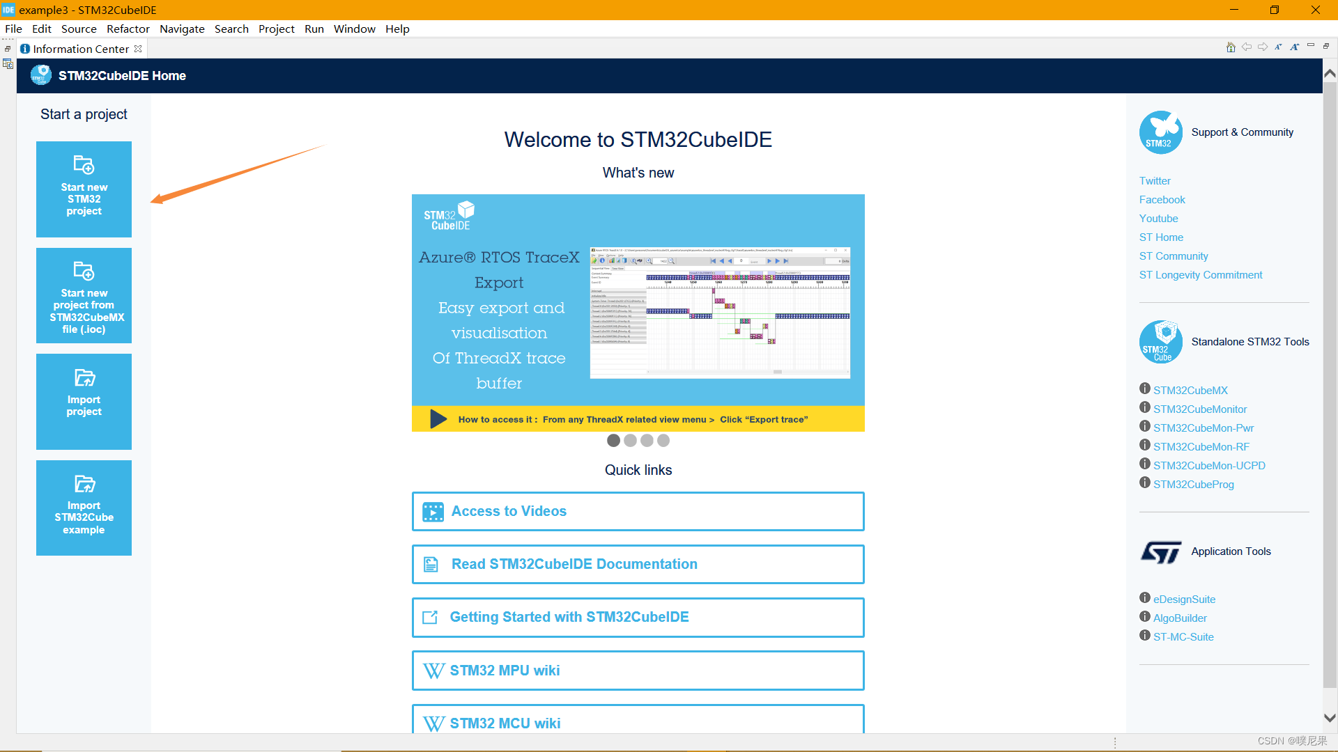 STM32Cube IDE学习一【基本配置方法】_stm32cubeide network connection-CSDN博客