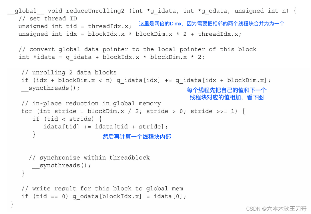Professional CUDA C Programming笔记-CSDN博客