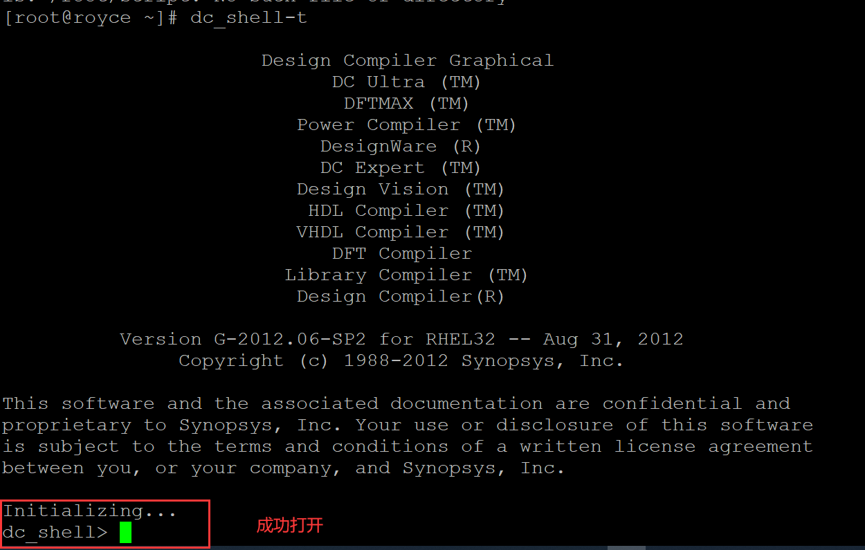 Synopsys逻辑综合及DesignCompiler的使用_design compiler-CSDN博客