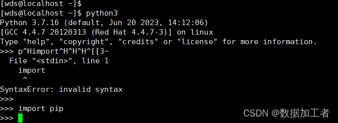 Linux服务器离线安装python37（pip3自动安装）实操记录linux离线安装pip Csdn博客 