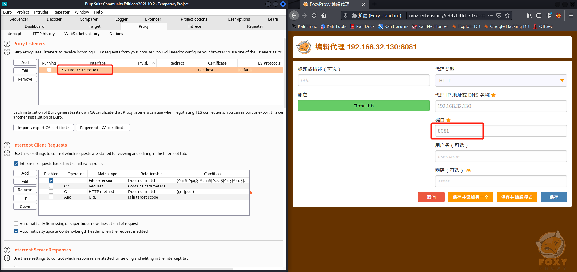 CVE-2022-22947：Spring Cloud Gateway 远程代码执行漏洞复现及修复建议-CSDN博客