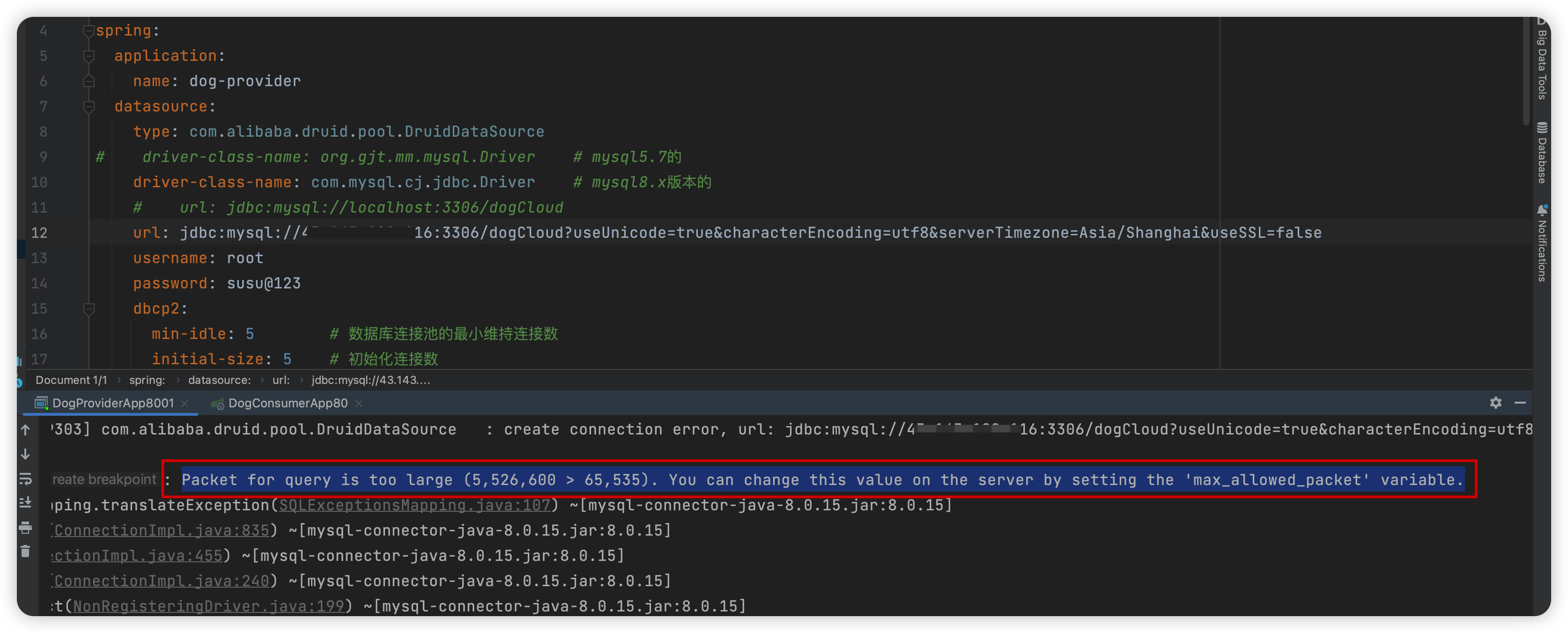Docker里安装mysql8 Docker 安装mysql8 Csdn博客