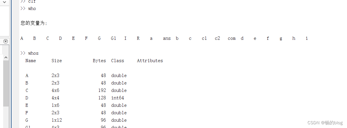 Matlab的数据与数据运算实操(数据类型与矩阵)matlab Double数据矩阵 Csdn博客 7162