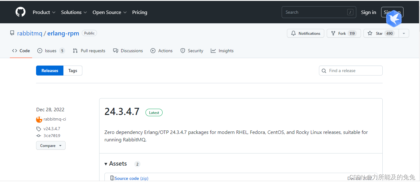 Centos stream 8 下载安装rabbit MQ_centos8系统 rabbitmq官网下载-CSDN博客