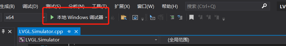 ESP32 LVGL8.1 VS2019（Visual Studio 2019）进行仿真 环境搭建_esp32仿真软件-CSDN博客