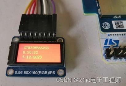 打印[STM32WB]【STM32WBA52CG测评】+LCD屏显示驱动与电子时钟-CSDN博客