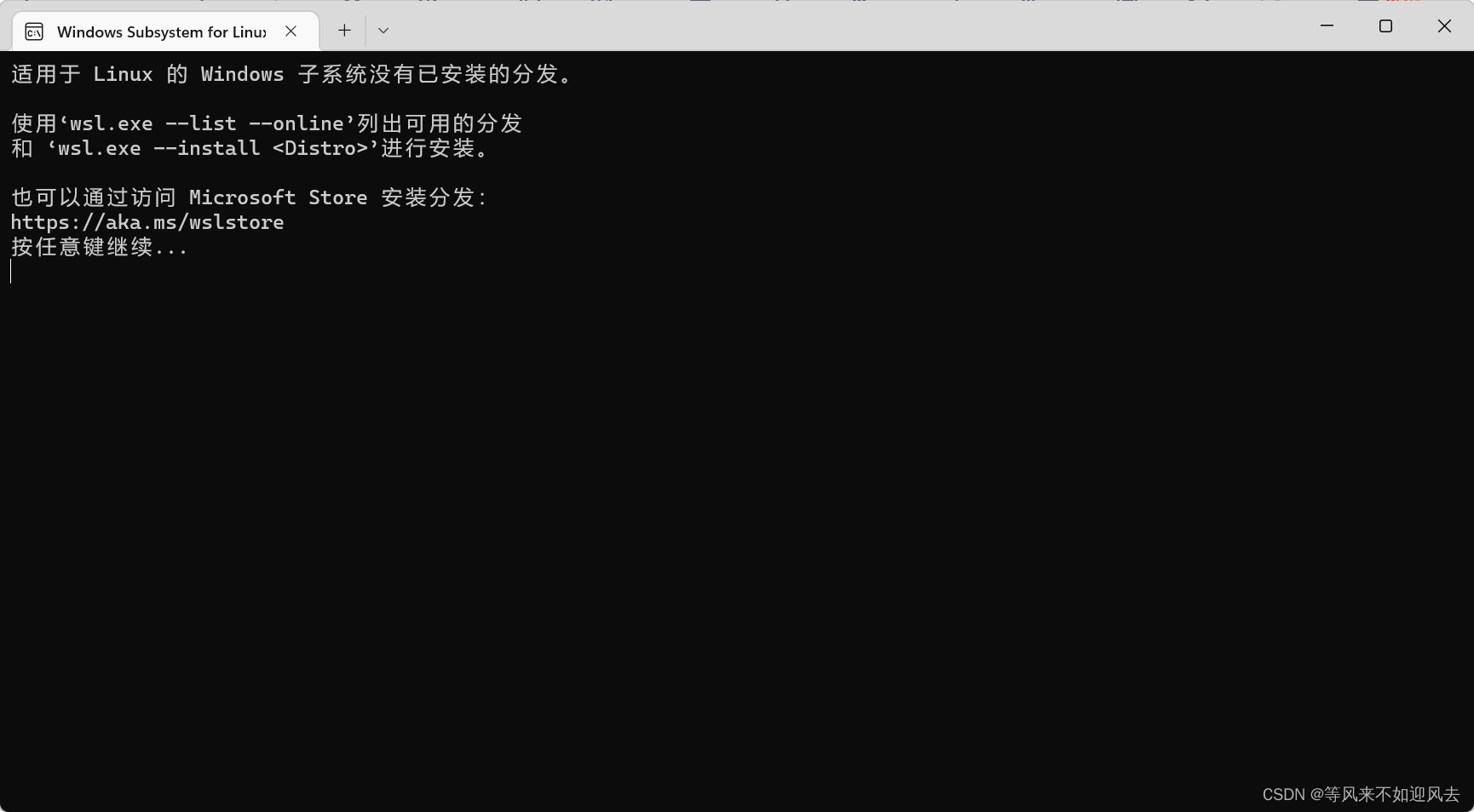 【win11】WSL安装 ubuntu22.04_windows subsystem for linux preview-CSDN博客