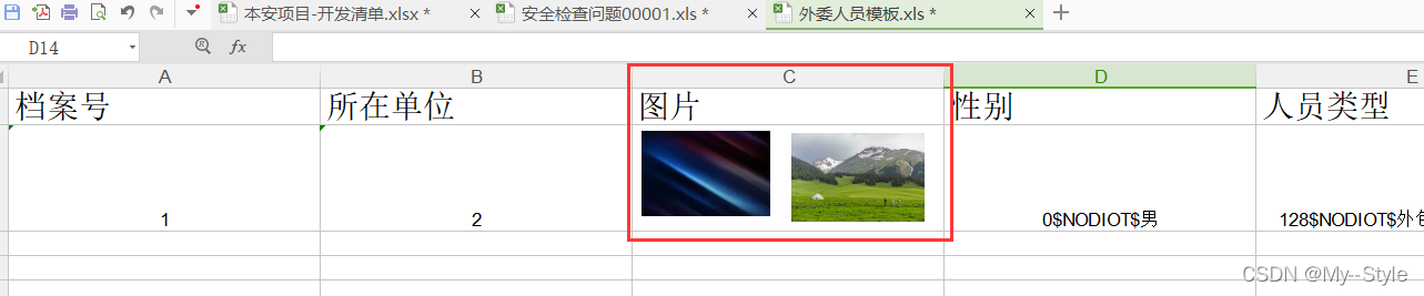 Java导入带图片的excel表格(工具hssfworkbook Hssfsheet)(支持一条数据(单元格)可以导入多个图片,) Java导入excel带图片 Csdn博客