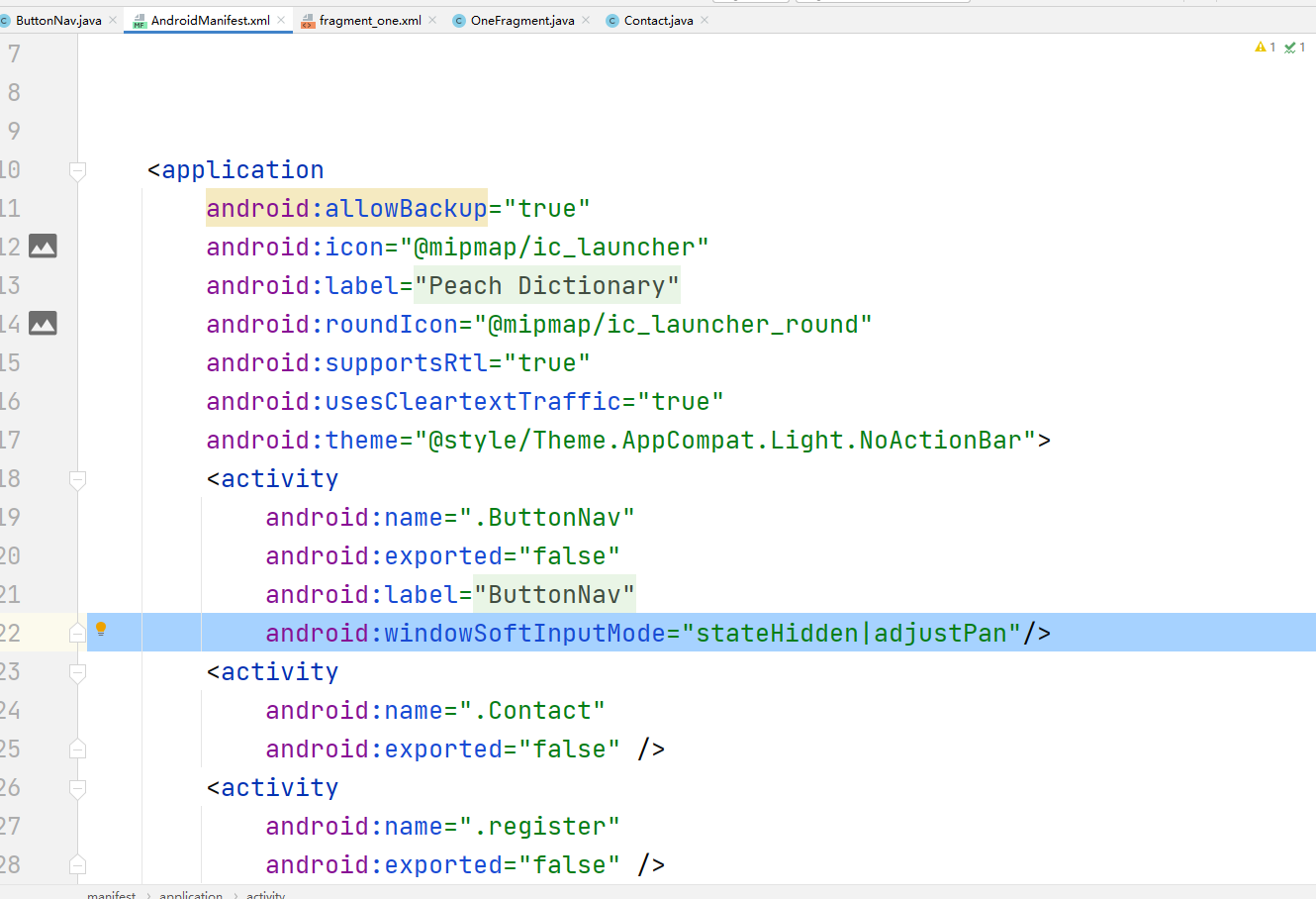 桃词典 Peach Dictionary 简易英语词典app开发 安卓软件开发 Part 8_安卓开发开发一个英汉词典的翻译app-CSDN博客