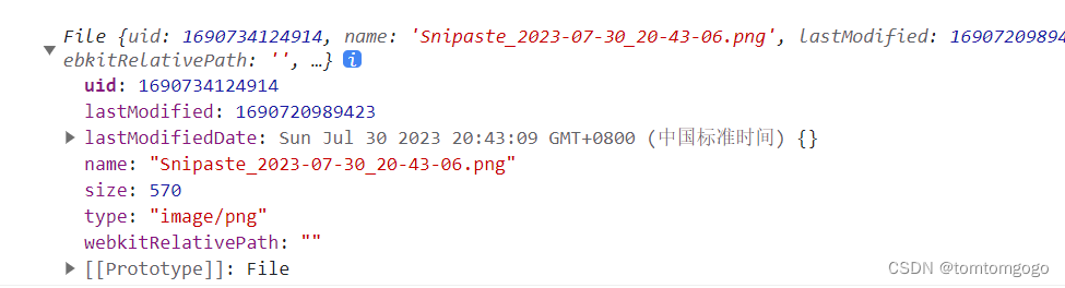 Vue3简单图片上传 使用el Upload组件vue3上传图片 Csdn博客