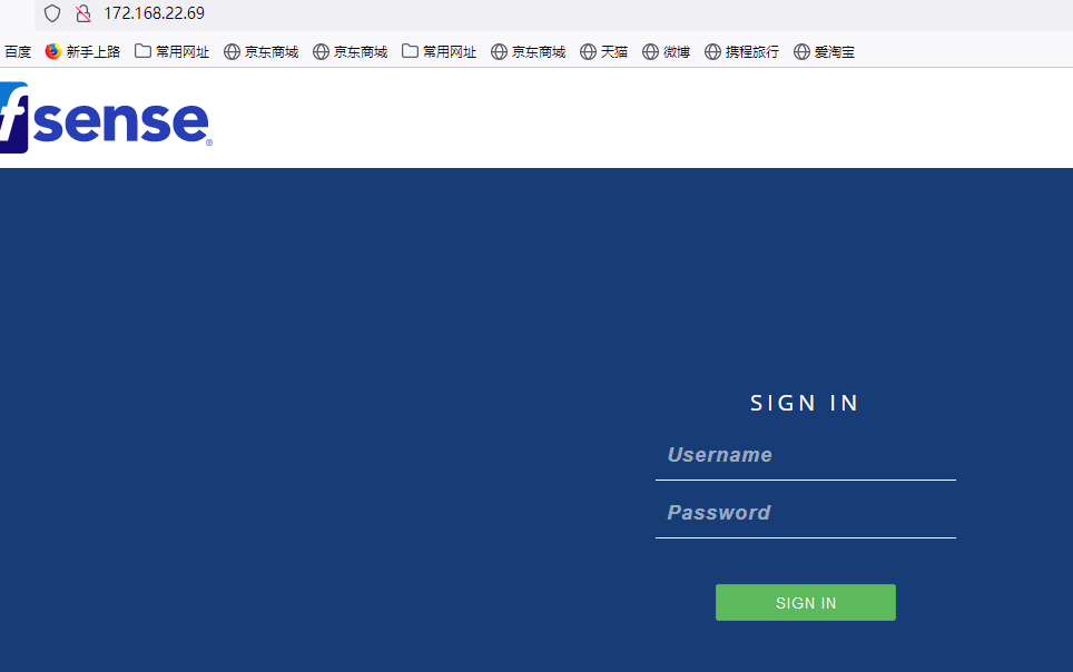 【pfsense】搭建ipsec服务器（满足多个子网）_pfsense ipsec配置-CSDN博客