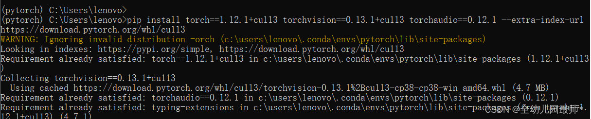 Torchcudaisavailable 返回false且任务管理器gpu占用率为0没有nvidia Gpu Computing Toolkit文件夹 Csdn博客