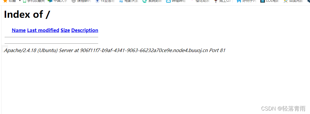 Buuctf在线评测之linux Labs 1 Csdn博客