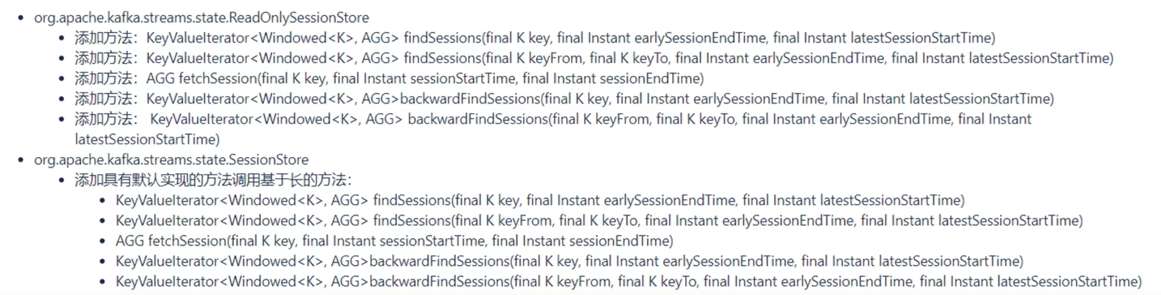 Kafka3.0新特性_kafka对应java版本-CSDN博客