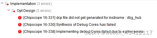 vivado2021.2编译报错：[Chipscope 16-330] Synthesis of Debug Cores has failed ...