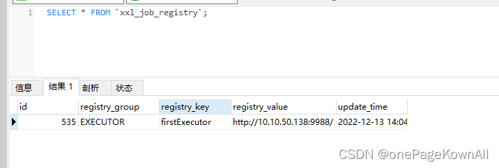 xxl-job任务结果丢失，标记失败_任务结果丢失,标记失败-CSDN博客