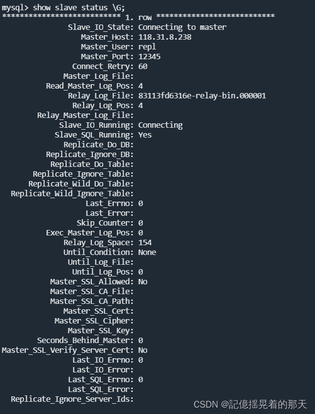 使用docker搭建mysql57主从复制，有手就行docker 搭建 Mysql 57 主从 Csdn博客