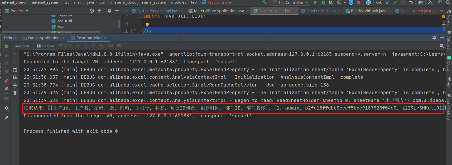 EasyExcel操作读写Excel_easyexcel设置字符集-CSDN博客