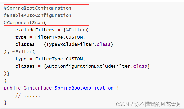 Springboot自动配置原理 Csdn博客