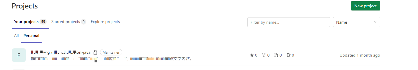 gitlab在fork代码同步更新等操作_gitlab fork 同步-CSDN博客