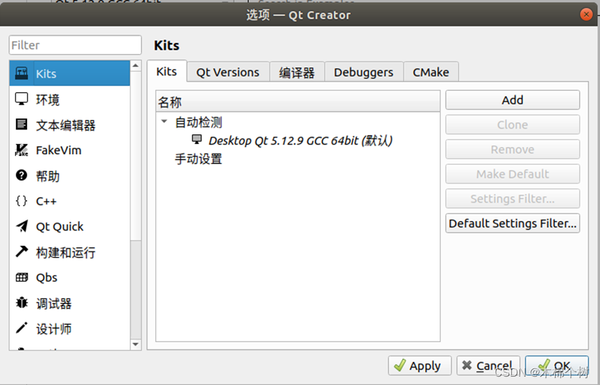 全志T113 芒果派MQ-Dual(T113) QT+电容触摸_t113 qt-CSDN博客