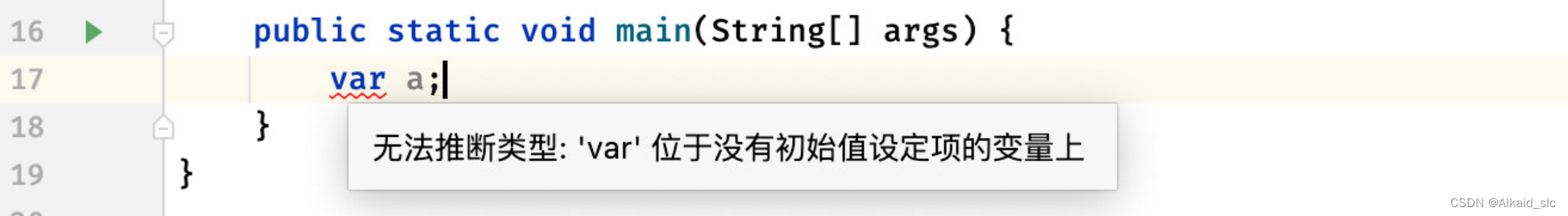 Java9-17新特性-CSDN博客